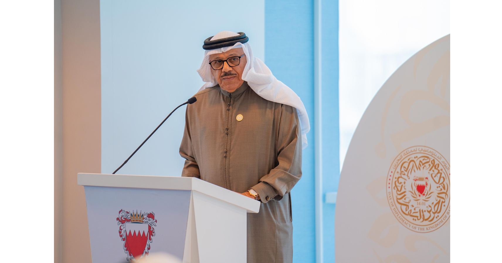 Foreign Minister inaugurates 2026 Diplomatic Forum - MBMA