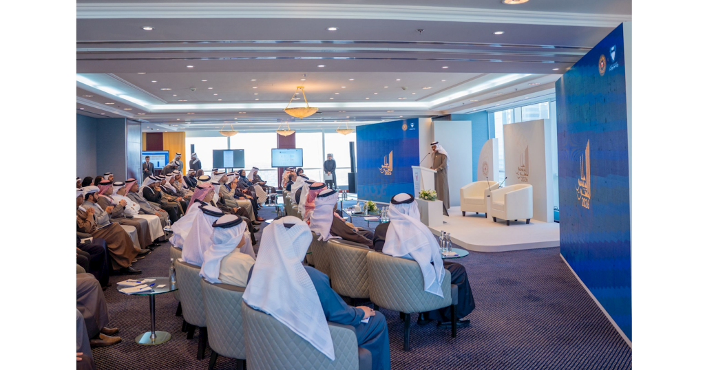 Foreign Minister inaugurates 2026 Diplomatic Forum - MBMA